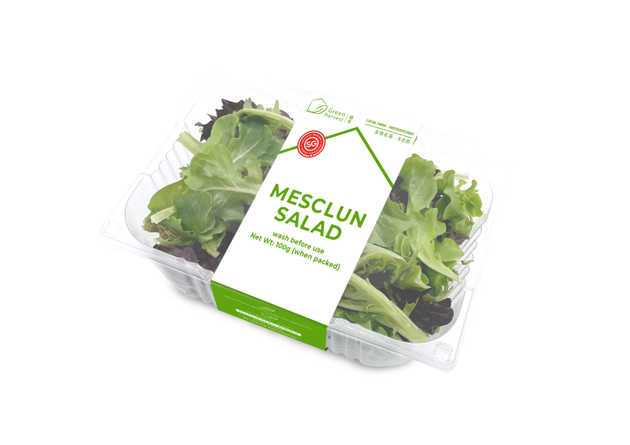 Mesclun Salad – Green Harvest